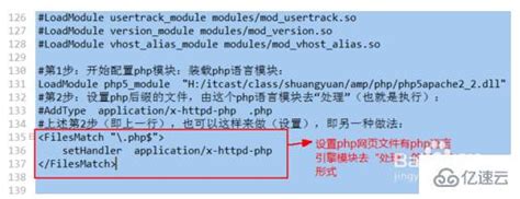Php无法运行php不执行是什么原因造成的 Csdn博客 Php无法运行php不执行是什么原因造成的 Csdn博客