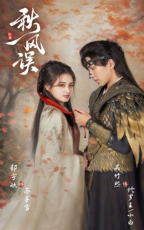 《厉总，你找错夫人了》第37集电视剧免费在线观看高清完整版 星光影院