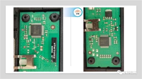 拆解无线电池管理系统 传感器 知乎