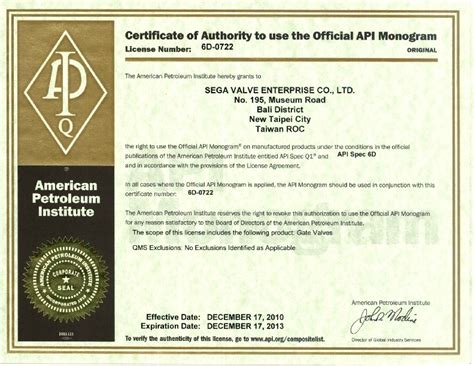 SEGA VALVE ENTERPRISE CO LTD