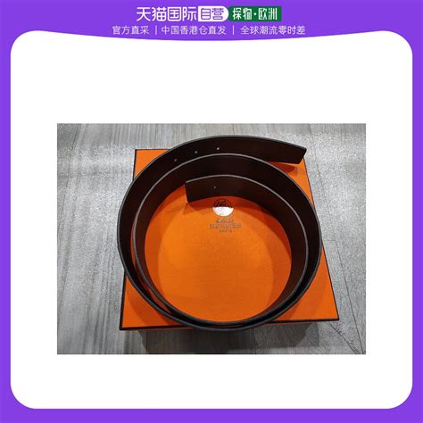 香港直发hermes爱马仕男士褐色皮质徽标皮带复古belt007 Croco虎窝淘 香港直发hermes爱马仕男士褐色皮质徽标皮带复古belt007 Croco虎窝淘