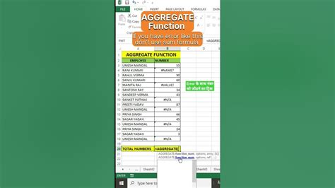 Aggregate Formula In Excel Shorts Excel Exceltips Exceltutorial Exceltrick Msexcel