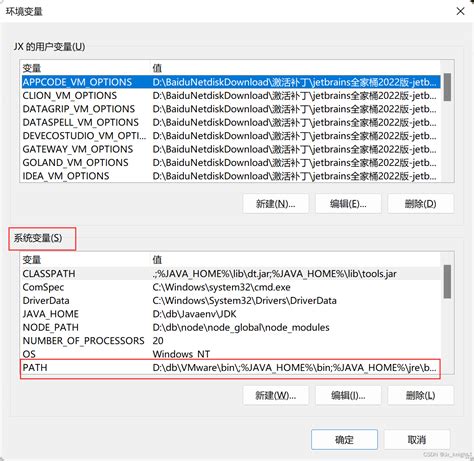 Texlive安装过程中报错 Vars Expected But Powershell Csdn博客
