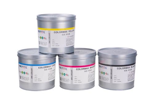 Wholesale Offset Printing Ink Pantone Coloroffset Printing Ink Pantone Color China Manufacturer