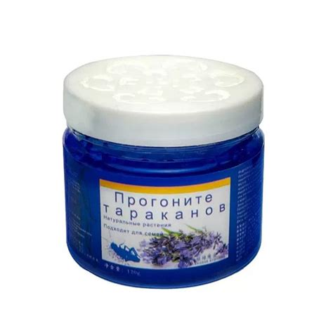 Idrop 120g Cockroach Medicine Box Repellant Ubat Penghalau Lipas