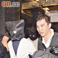 警搗超級外圍檢1 7億波馬纜 太陽報