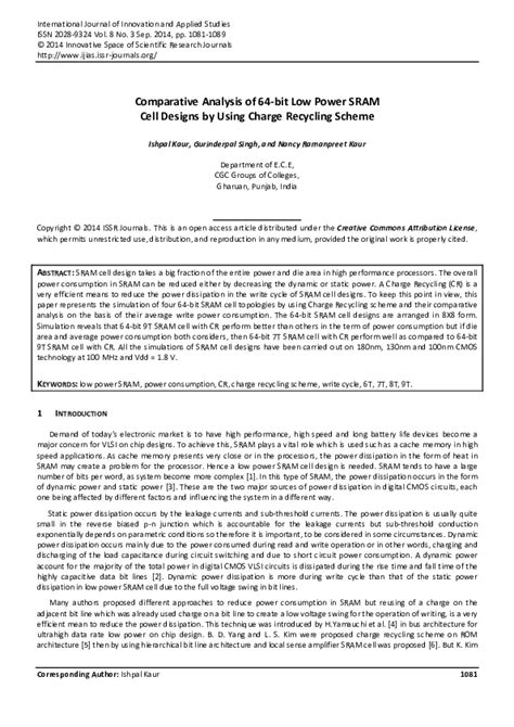 Pdf Comparative Analysis Of 64 Bit Low Power Sram Cell Designs By Using Charge Recycling Scheme