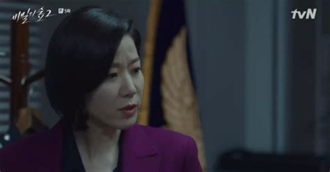 비밀의 숲2 배두나 세곡지구대 자살 사건 조사 시작