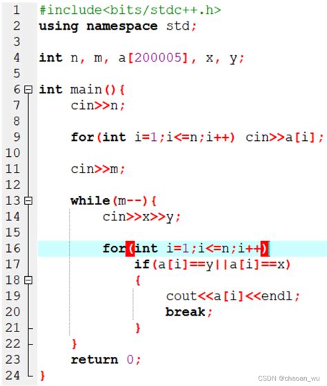 Huawei Programming Contest 2024（atcoder Beginner Contest 342） Ab题helvetic Coding Contest 2024