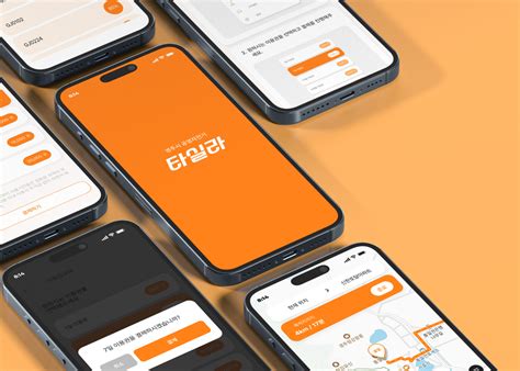 부산it교육센터·아카데미