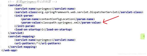 Idea中ssm项目集成出现class Path Resource Springmvcxml Cannot Be Opened