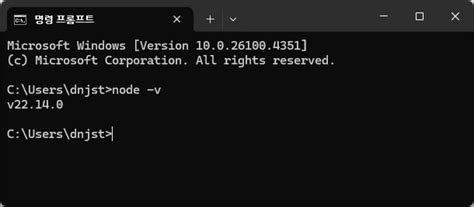 터미널 ai 도구 gemini cli 설치부터 간단 사용 후기까지
