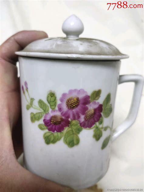 567景德镇手绘一支花茶杯水杯 旧瓷器 山东莱阳藏迷7788商城