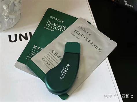 保姆级去黑头避坑指南，医学生手把手教你怎么去黑头 知乎
