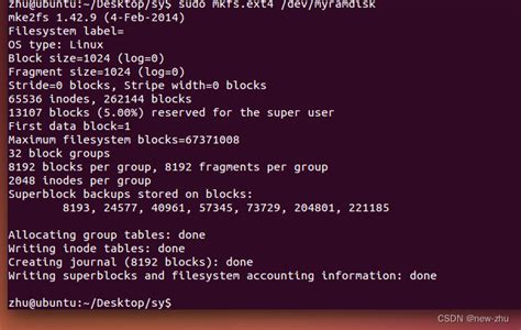 编写块设备驱动程序虚拟块设备驱动程序 Csdn博客