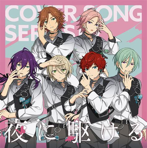 Alkaloid And Double Face Yoru Ni Kakeru Cover Song Series 07 The