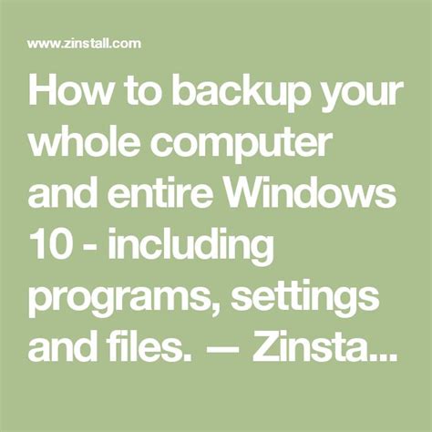How To Backup Your Entire Computer And Windows 10