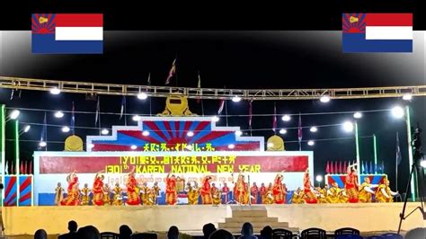 မြိုင်ကြီးငူ ကရင်နှစ်သစ်ကူး Youtube