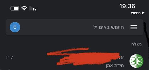 Omer Dahan On Linkedin חידת אמ״ן 2022 הייתה מאתגרת מאוד וכיפית מאוד שיהיה שבוע טוב לכולם