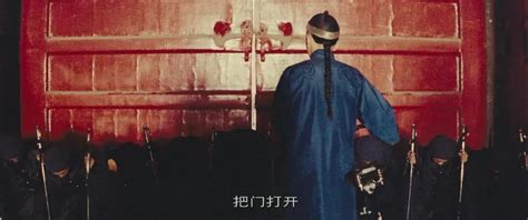 奥斯卡神级配乐，是《末代皇帝》毕生孤寂落入凡尘的悲情史诗 哔哩哔哩