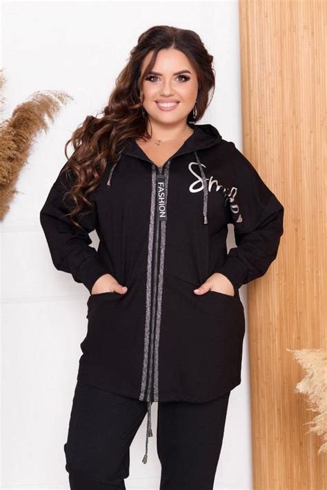 Зручна спортивна парку — ціна 1044 грн у каталозі Парки Купити жіночі речі за доступною ціною