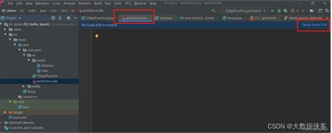 Intellij Idea始终提示no Scala Sdk In Module解决方法 （intellij Idea始终提示no Scala
