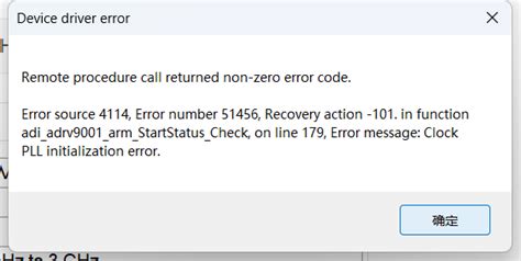 Adrv9002 Fh How To Set Device Clock Frequency Qanda Tes Gui