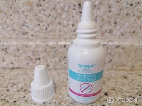 Отзыв о Средство для устранения грибковых поражений ногтей Domix Green Professional Грибки