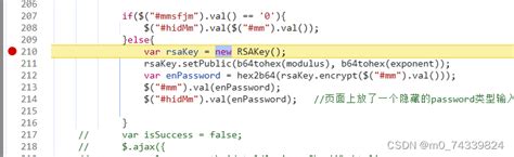 RSA加密算法破解 b tohex CSDN博客