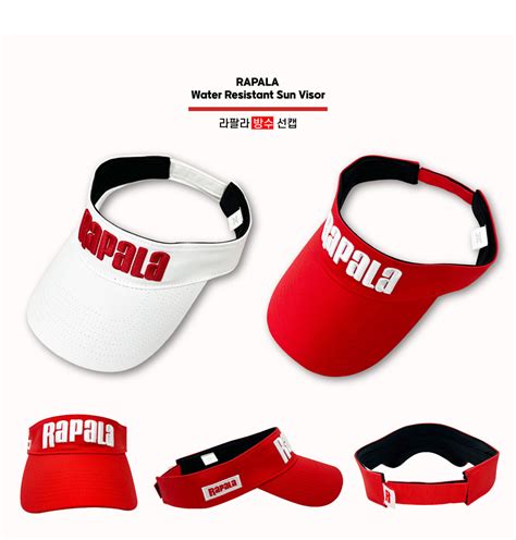 라팔라 방수 썬캡 선바이저 24년형