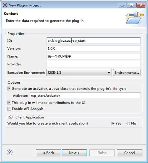 Eclipse Rcp进行桌面程序开发:快速起步 用动作去驱动未来 Blogjava Eclipse Rcp进行桌面程序开发:快速起步 用动作去驱动未来 Blogjava