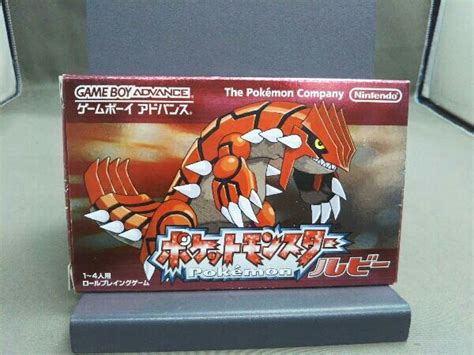 Yahooオークション ポケットモンスター ルビー