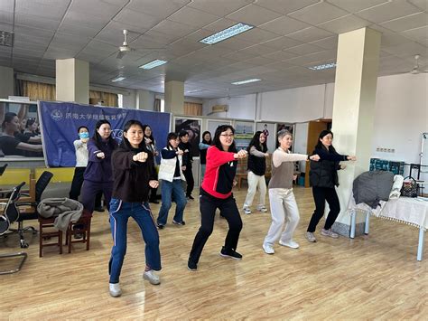 2025年 迎新春 健身操”女教职工 八段锦”优秀图片展示（集体篇） 济南大学工会妇女委员会