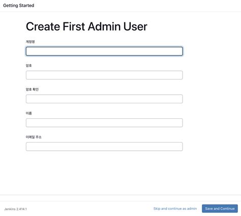 CI CD Jenkins Docker를 이용한 GCP 환경 Springboot 애플리케이션 배포 자동화