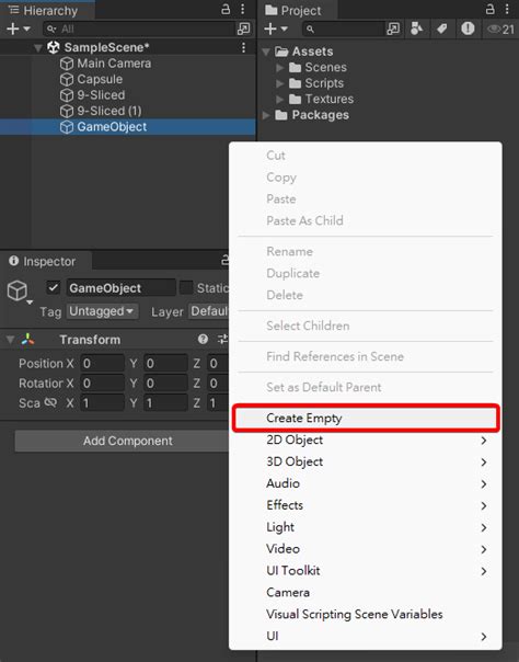 Unity 教學 軟體安裝與基本操作 偵錯桐人