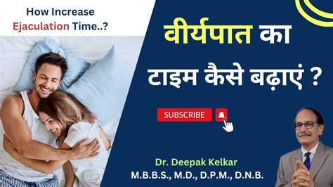 Sex Ip Mens Sexual Health Supplements