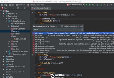 Javascript用什么开发软件javascript开发技术大全 Csdn博客