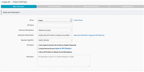 create an api with function compute as the backend service api gateway alibaba cloud