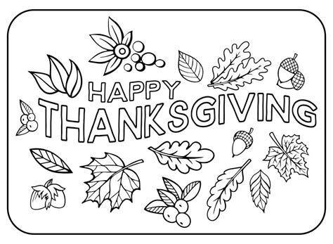 행복한 추수 감사절 색칠 공부 Kr에서 무료 색칠 공부