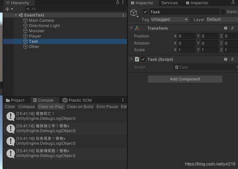 Unity程序开发框架——事件中心模块unity事件中心模块 Csdn博客
