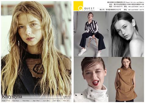 Krystina K Gz Quest Artists Models