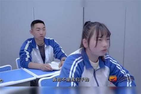 老师拥有超能力，一个响指就能让学生说真心话，灭霸附身？真心话