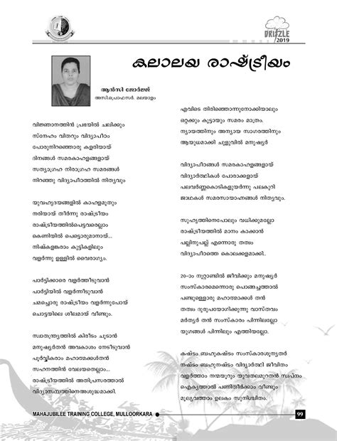 Detail Download Logo Hgn 2019 Koleksi Nomer 33