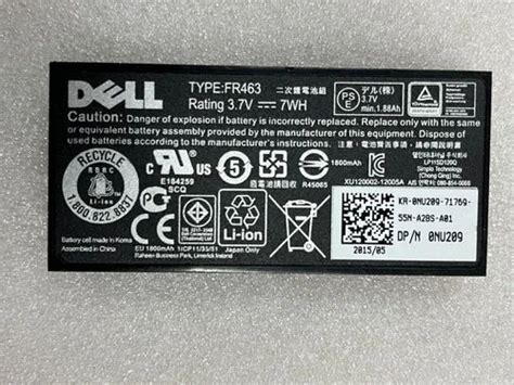 Poweredge Raid Battery At ₹ 3500 Raid Controller In Mumbai Id