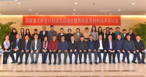 爱博诺德北京医疗科技股份有限公司688050网上路演精华 牛牛金融 一款金融界的商业交互平台