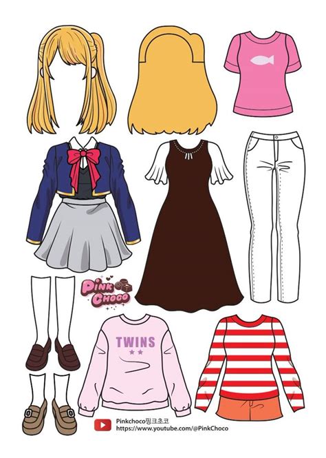 【최애의 아이】 아쿠아 And 루비 종이구관 종이인형 Paperdiy How To Make Paper Dolls Handmade Oshinoko 推しの子 최애의아이