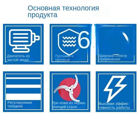 Электрическая траворезка измельчитель кормов купить на Ozon по низкой цене 1984917175