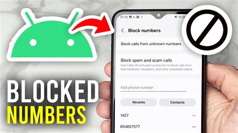 How To See Blocked Numbers On Android Full Guide Youtube