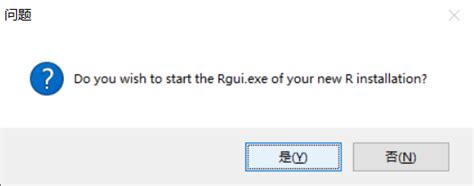 R Language To Install Hmisc Package Ggplot2 Package Installer Update