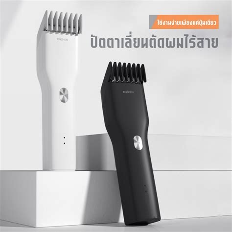 [ส่งจากไทย] ปัตตาเลี่ยนตัดผม แบตตาเลี่ยนไร้สาย แบตตาเลี่ยน แบตเตอเลี่ยนตัดผมชาย แบตตาเลี่ยน ปัต